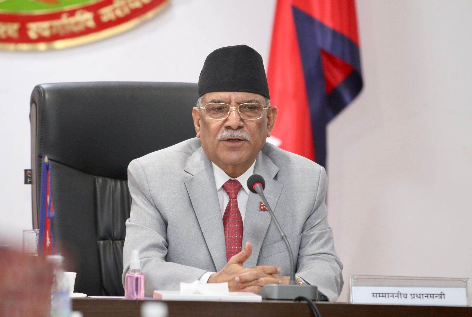 प्रचण्डविरुद्ध युद्ध अपराधको मुद्दा दर्ता गर्न सर्वाेच्चमा निवेदन प्रधानमन्त्रीबाट निलम्बन गर्न माग